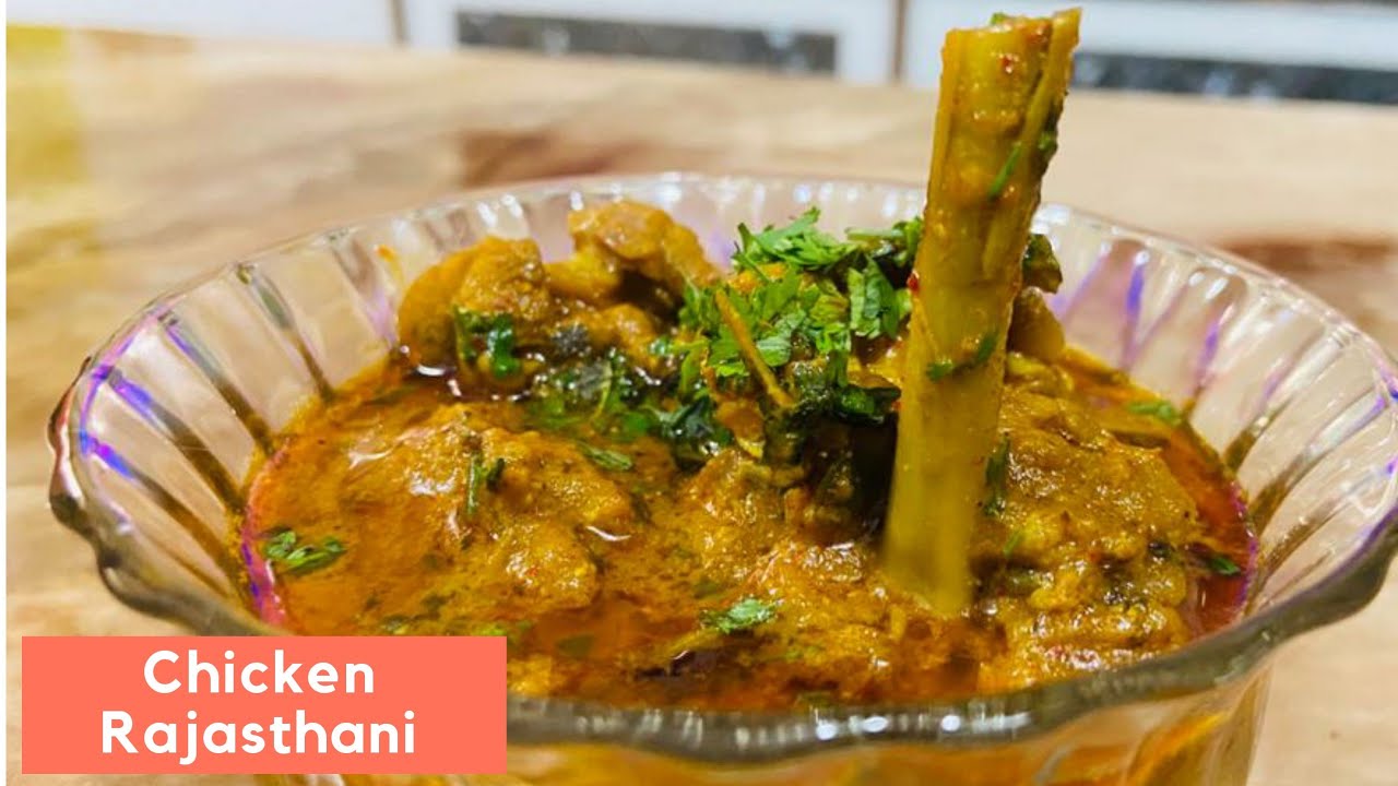 Rajasthani Chicken | Easy Tasty & Very Quick Recipe - YouTube
