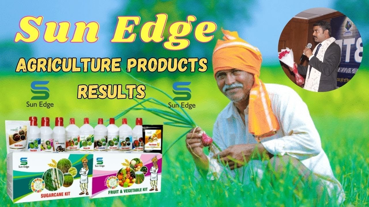 Sun Edge Agriculture Products Results In Telugu | sunedge telugu ...