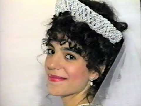 Marwan and Rana's Wedding Video Part 1