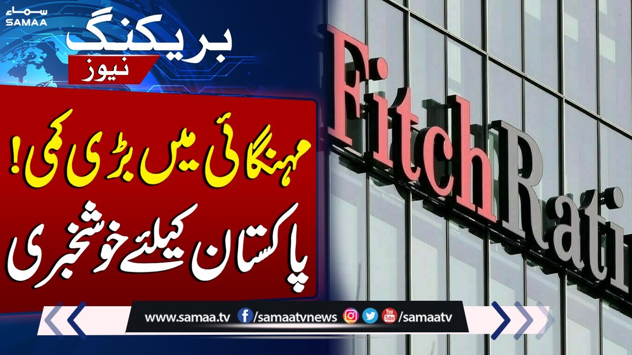 Fitch Ratings: Pakistan Making Progress Toward Economic Stability ...