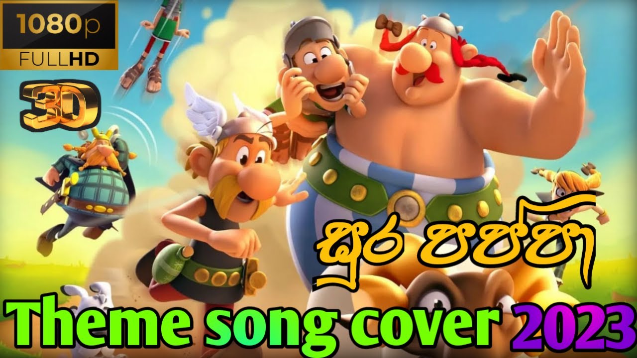 Soora Pappa Theme Song (සූර පප්පා තේමා ගීතය) - YouTube