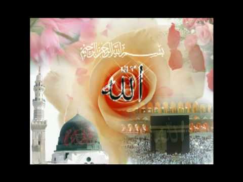 ALLAH u ALLAH