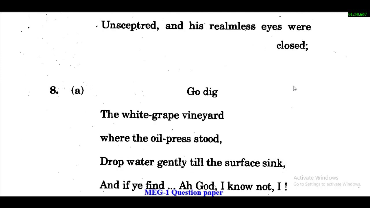 IGNOU MEG 1 ,5 years Question paper analysis - YouTube
