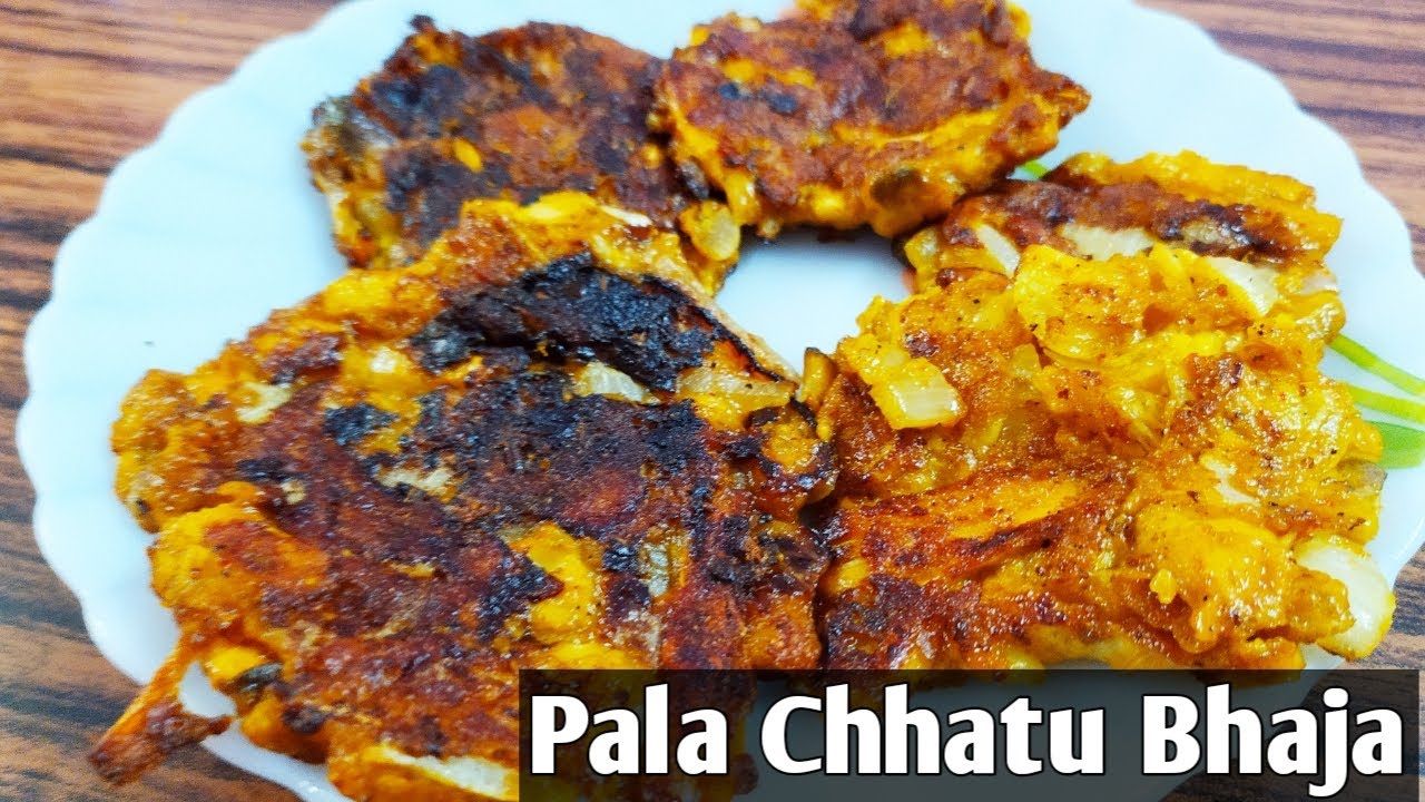 Chhatu Bhaja| Pala Chhatu Bhaja| Chhatu Tawa Bhaja| Mushroom Tawa Fry ...