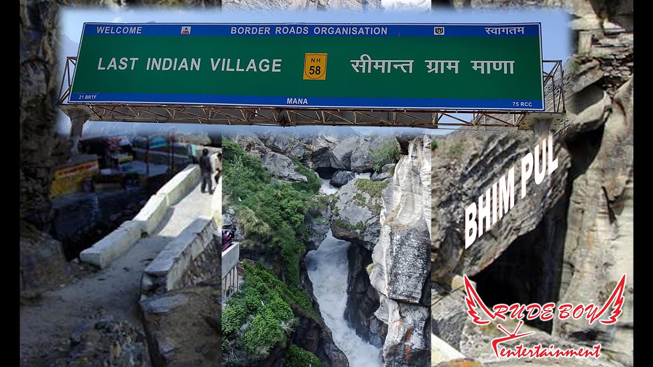 Mana village, last indian village and bhim pul - YouTube