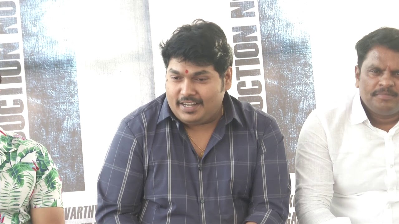 Hero RAHUL or TYSON new film launched with pooja formalities - YouTube