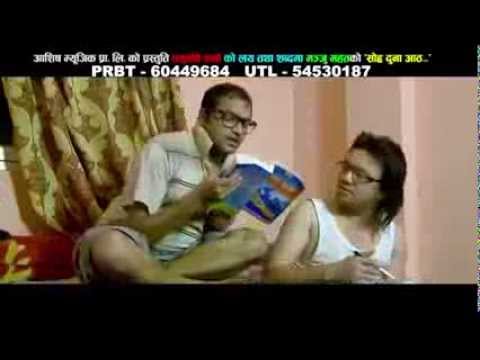 new Lok geet 16 Duna 8 Full vides by  Pasupati Sharma