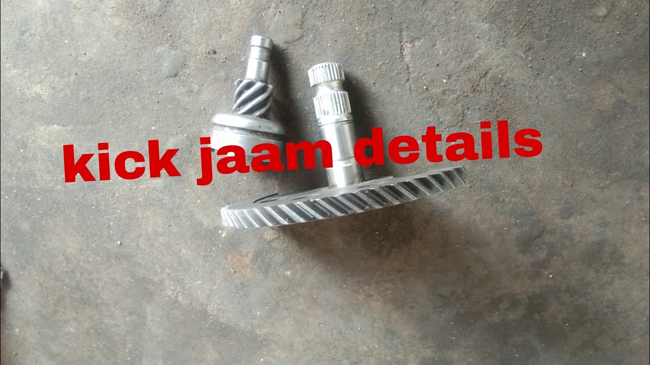 kick problem detail solved - YouTube