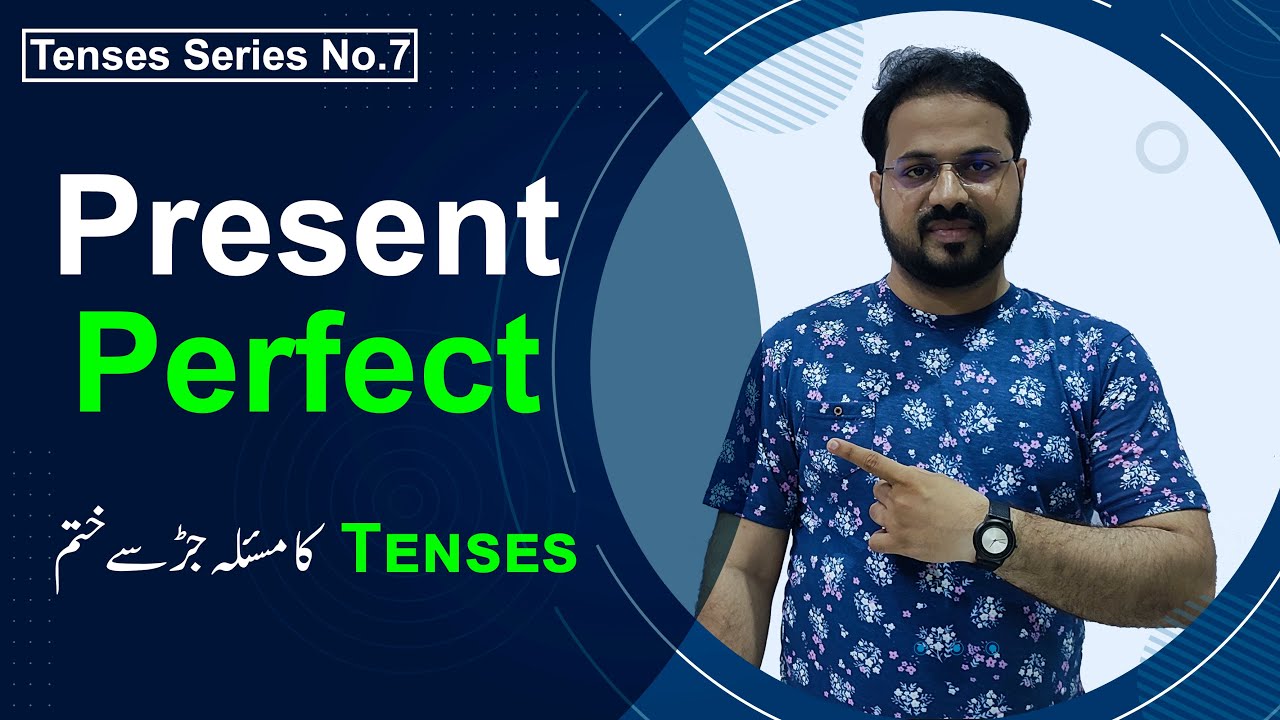 Present Perfect Tense in English Grammar | Spoken English Course - YouTube