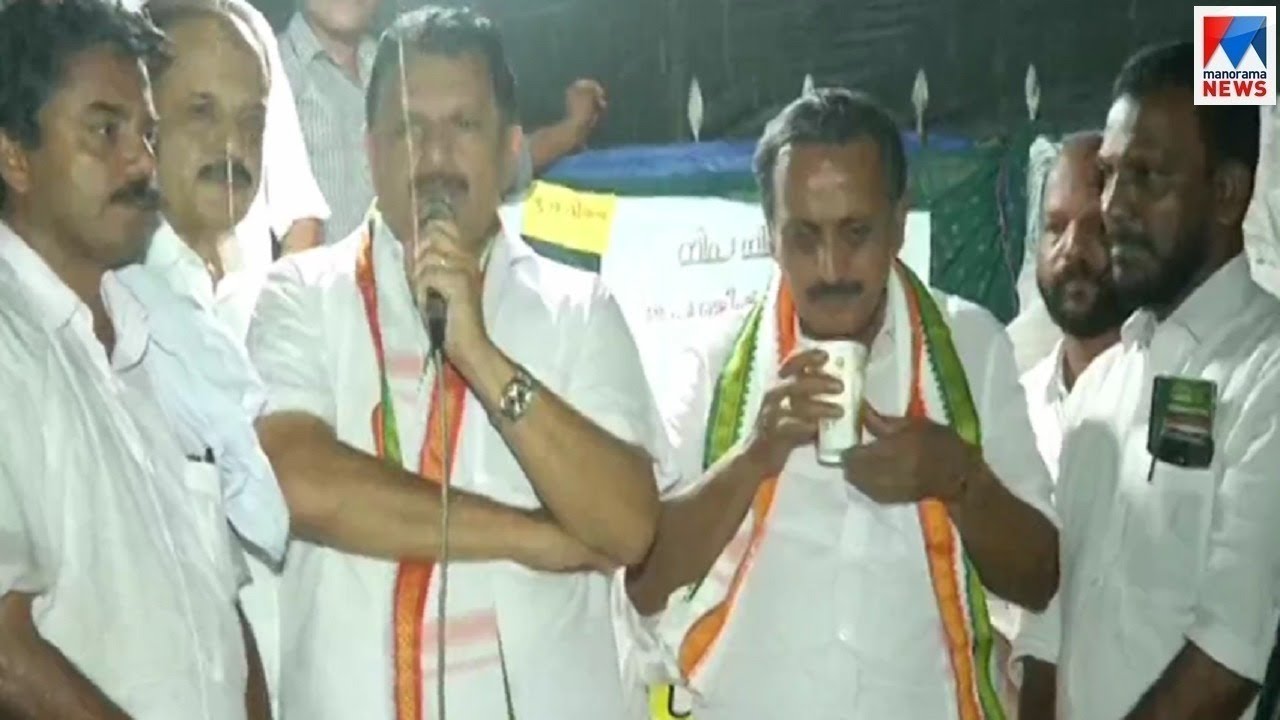 M K Raghavan MP Hunger strike - YouTube