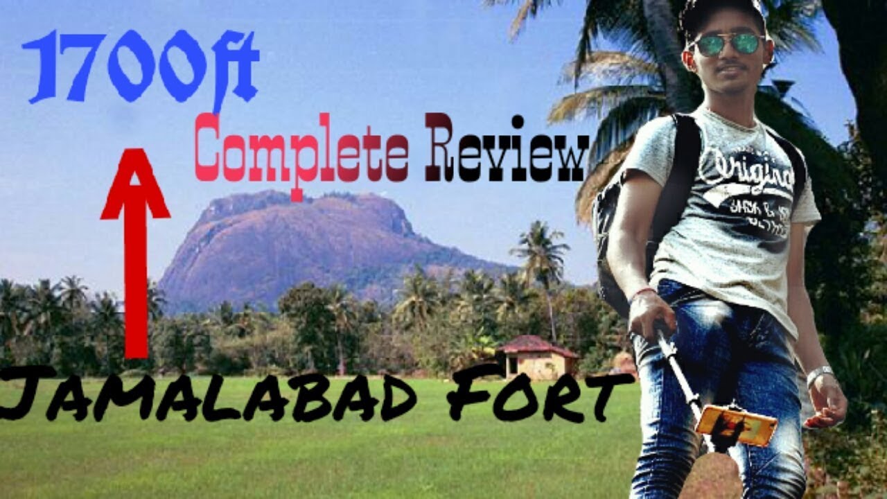 Jamalabad Fort||Belthangady||Complete Review - YouTube