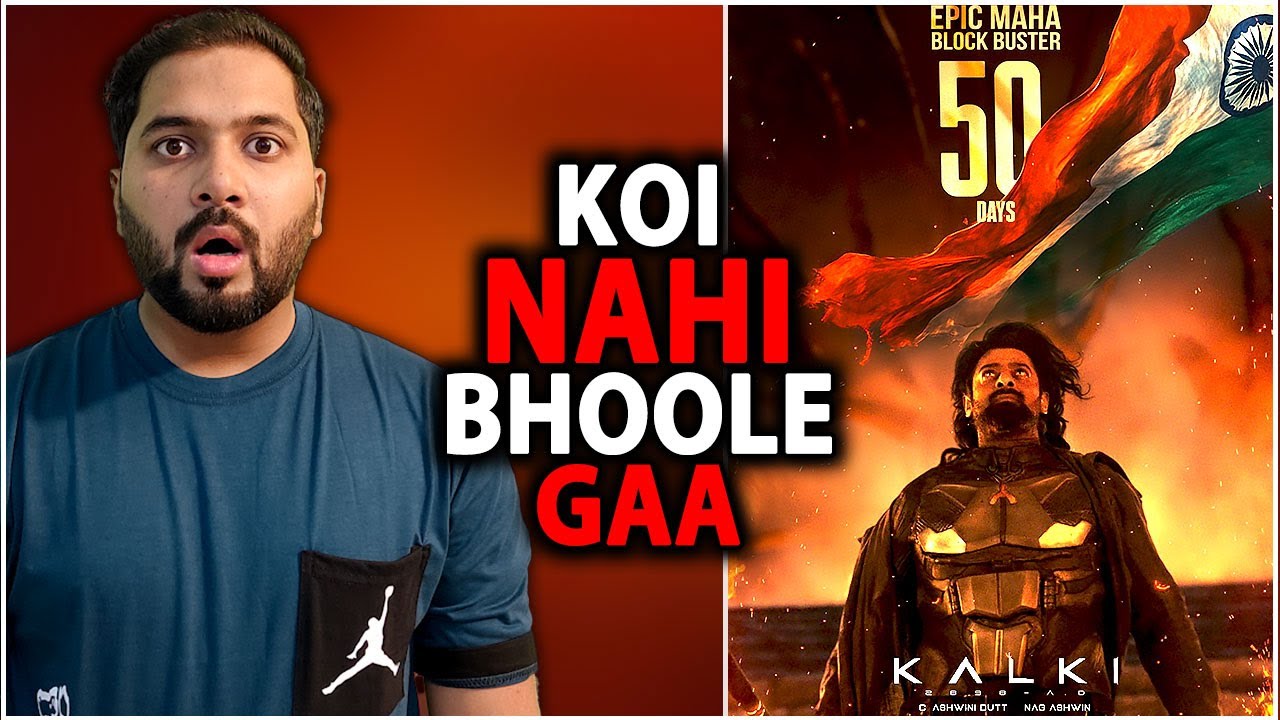 Kalki 2898ad LIFETIME TOTAL Box Office Collection | Kalki Day 50 ...