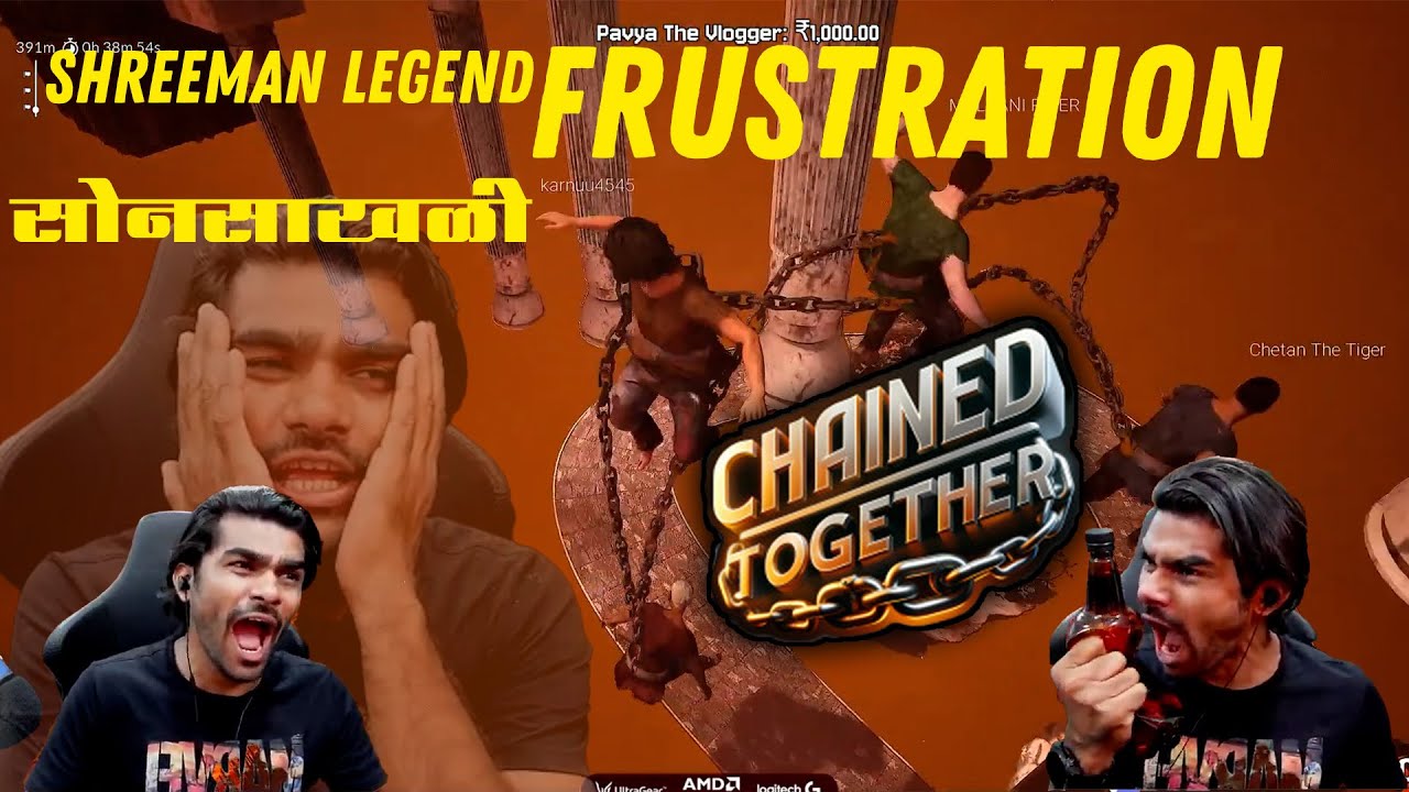 Shreeman Legend Plays Chain Together -1 | Shreeman Frustration | # ...