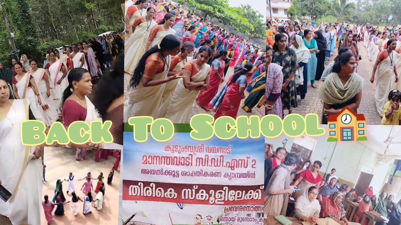 Kudumbashree's 'Thirike Schoolil' campaign brings 46 lakh women back to ...