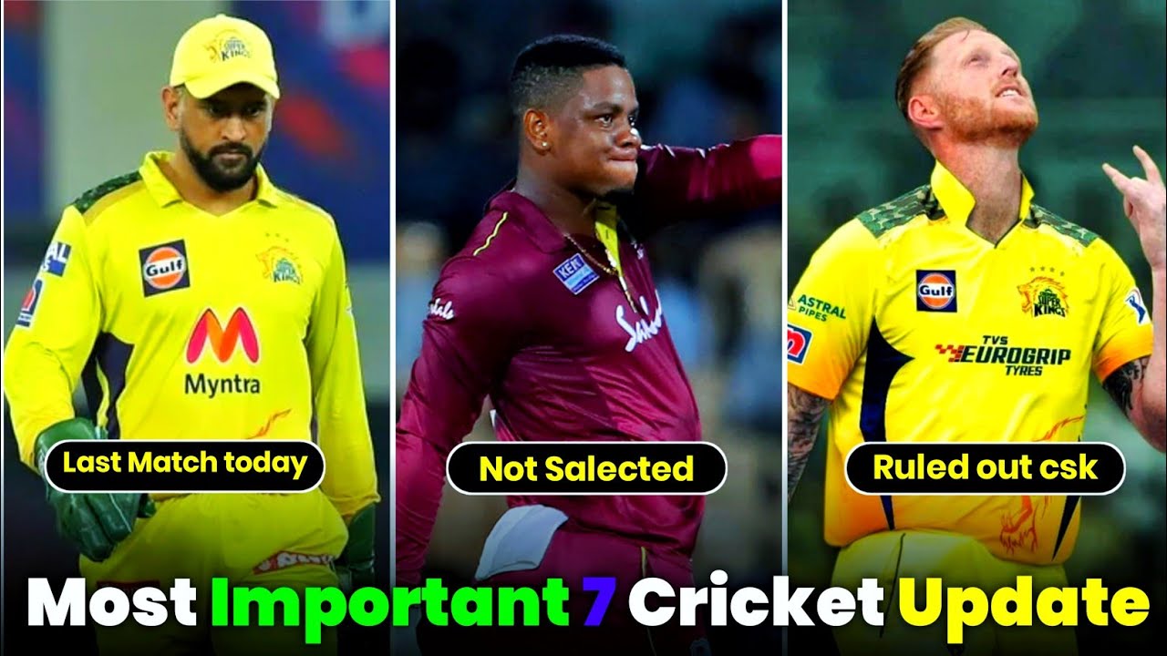 7 Big cricket News Comes for - Ben stocks Availability - Ms dhoni ...