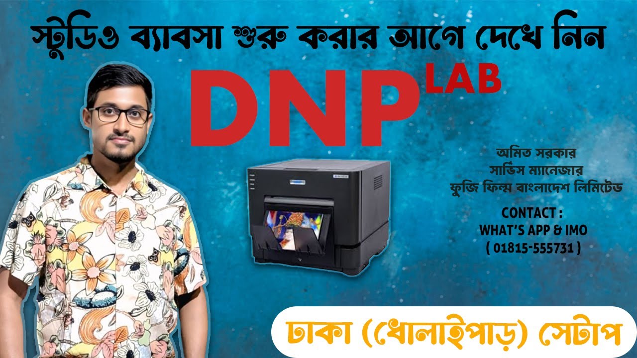 DNP Printer in 2025 | Fast & High Quality Printing Demo - YouTube