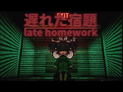 WHERES MY HOMEWORK?! | Late Homework - YouTube