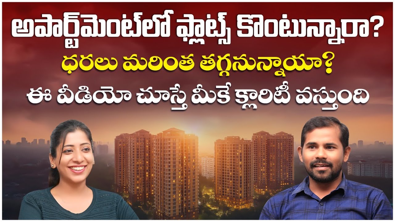 Hyderabad Real Estate Present Situation | Apartment Pricing in ...