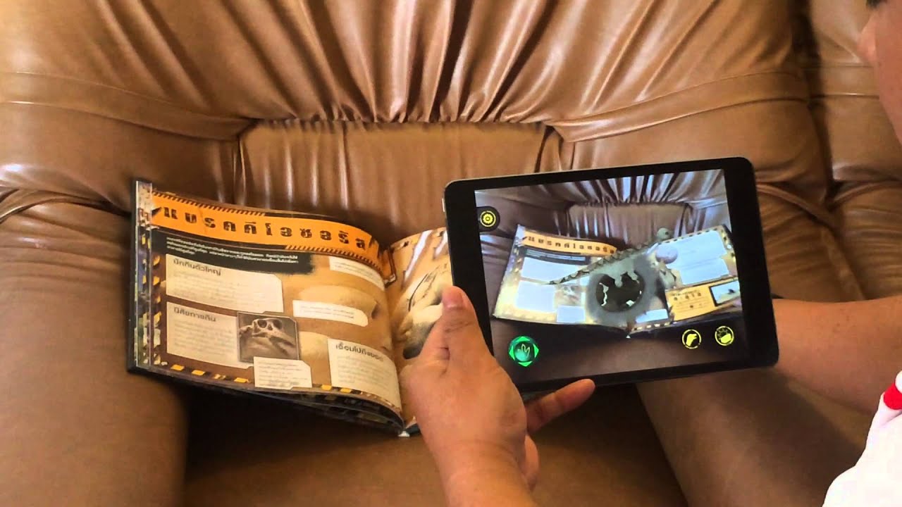 Review iDinosaurAR - YouTube