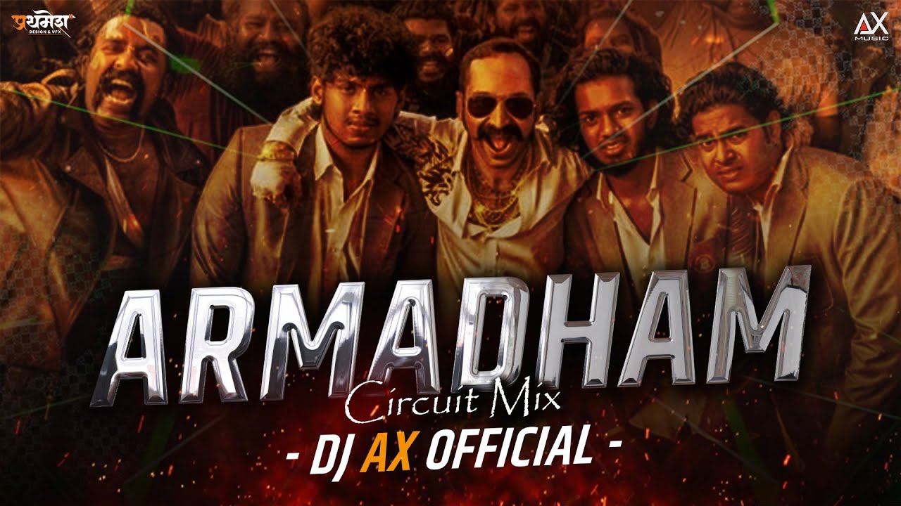 Armadham - #circuitmix - Dj Ax Official - YouTube Music