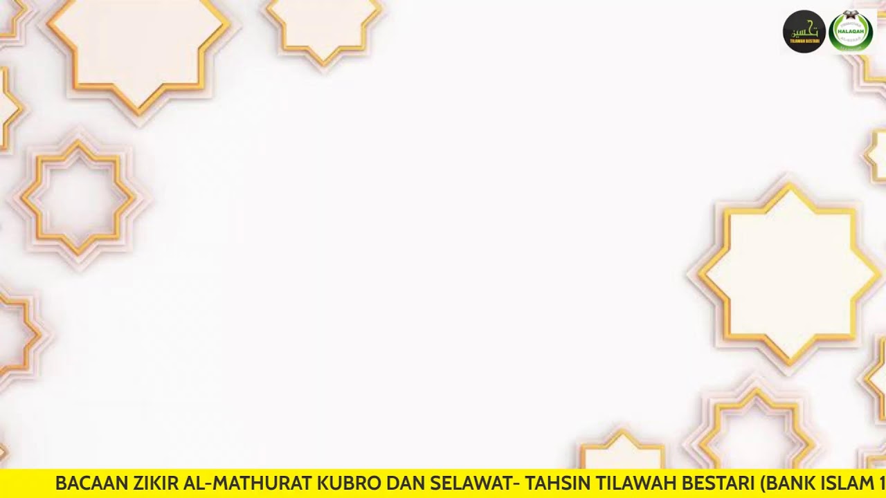 BACAAN ZIKIR AL MATHURAT KUBRO PAGI & SELAWAT - YouTube
