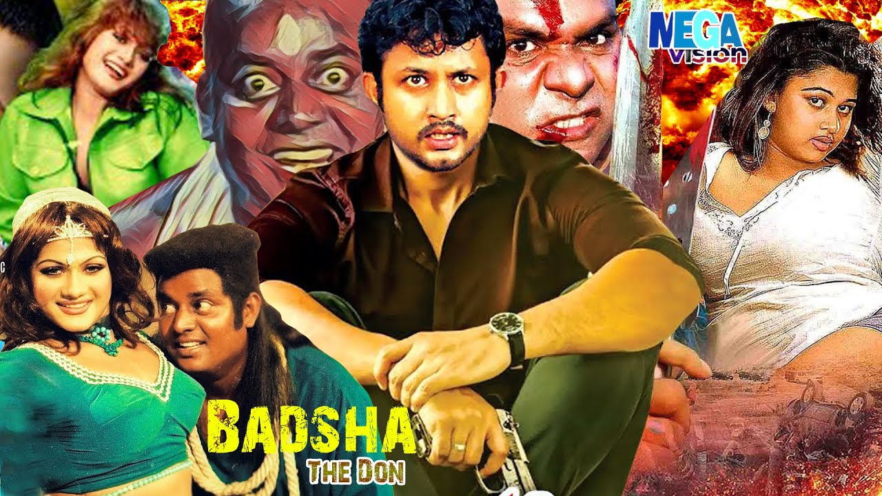 Bangla Movie | Amin Khan | Munmun | Mehedi | Jhumka | Sadek Bachchu ...