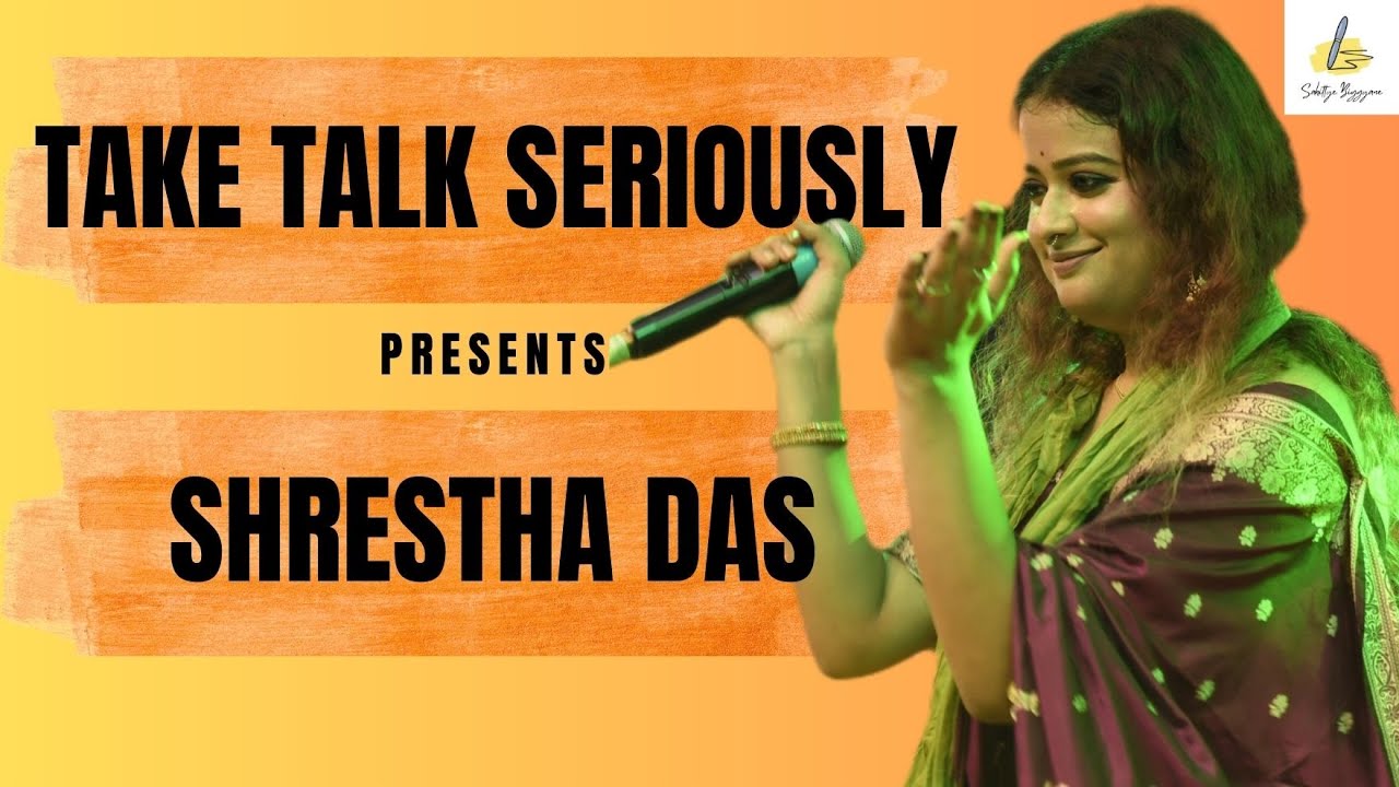 ||CLASSICAL MUSIC|| PLAYBACK SINGING || PRACTICE || DISCIPLINE || VOCAL ...