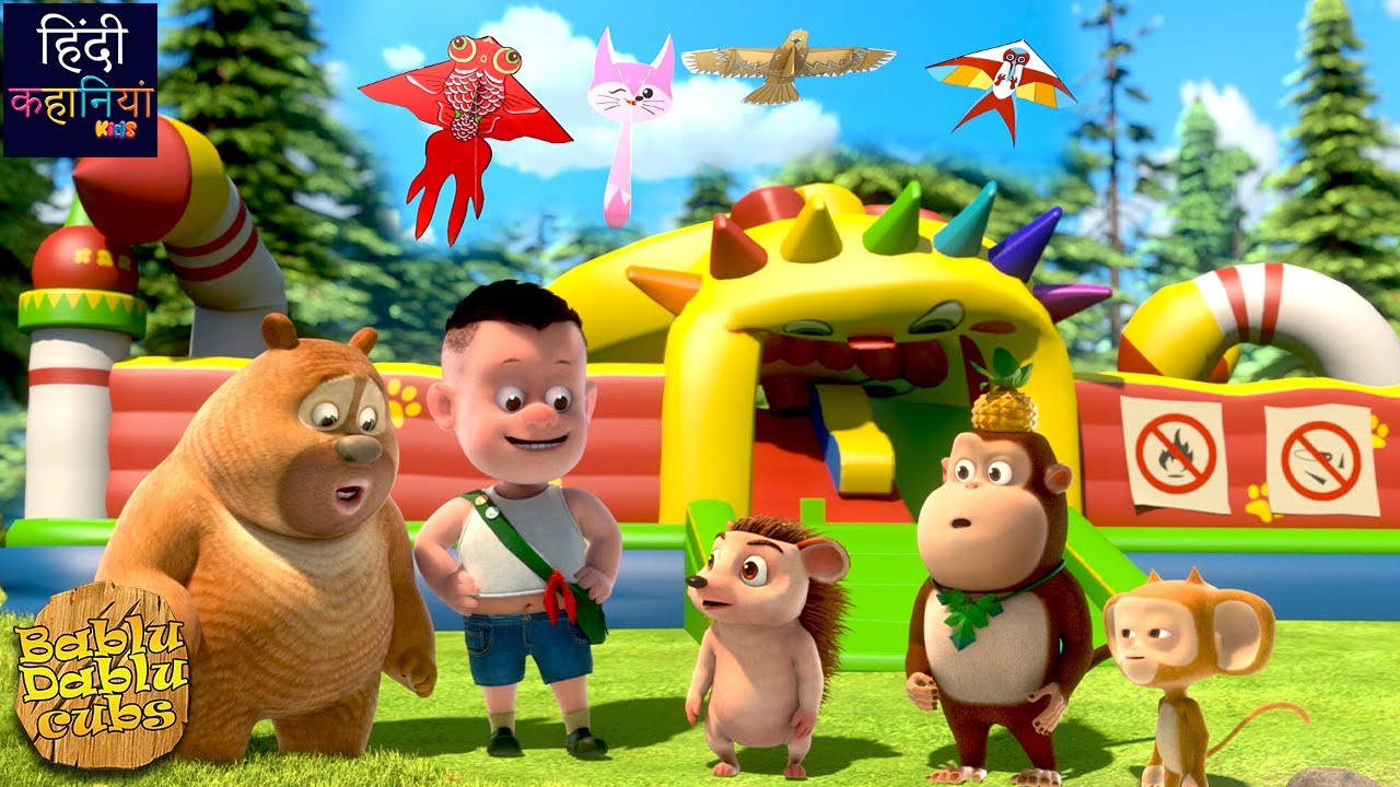 Bablu Dablu Latest Fun Cartoon Story | Bablu Dablu Fun Episode In Hindi ...