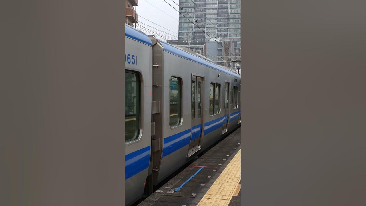 南海社章＆ロゴ変更車 泉北9300系（9301f+9302f）ありがとう泉北高速鉄道ヘッドマーク付き 準急行 今宮戎駅通過 - YouTube