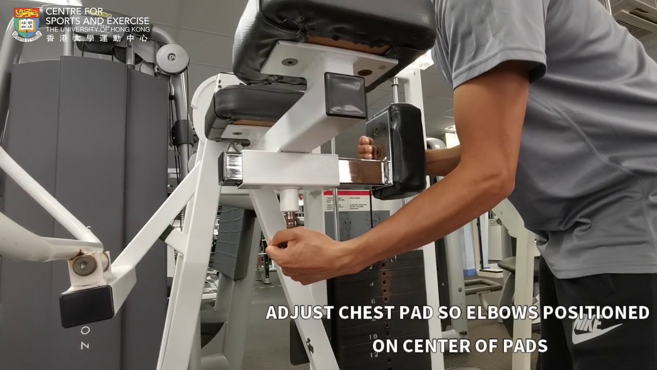How to do Biceps Curl at HKU CSE Suen Chi Sun Hall Mini-gym? - YouTube