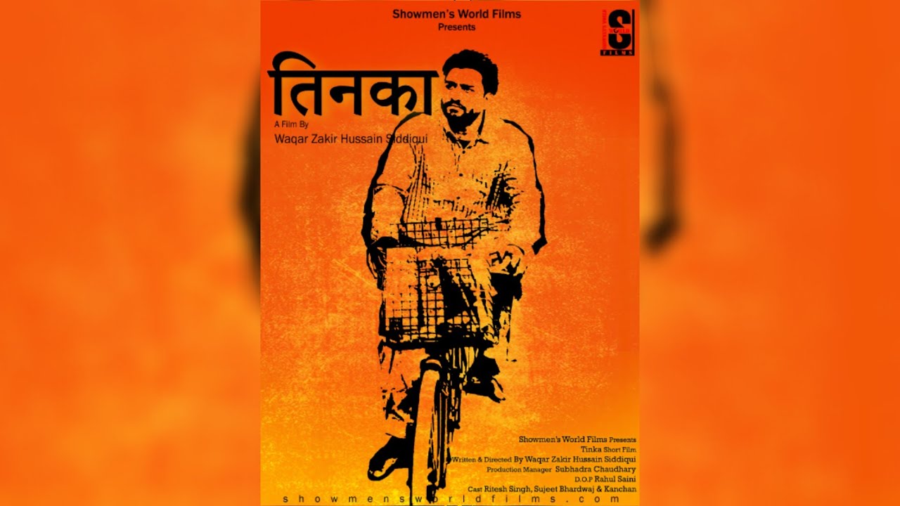 TINKA Hindi Short Film | Official Trailer | Showmen's World Films ...