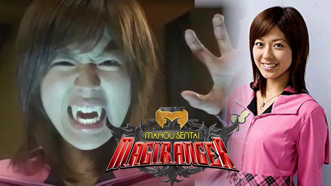 Mahou Sentai Magiranger: The Vampiress Episode Recap - YouTube
