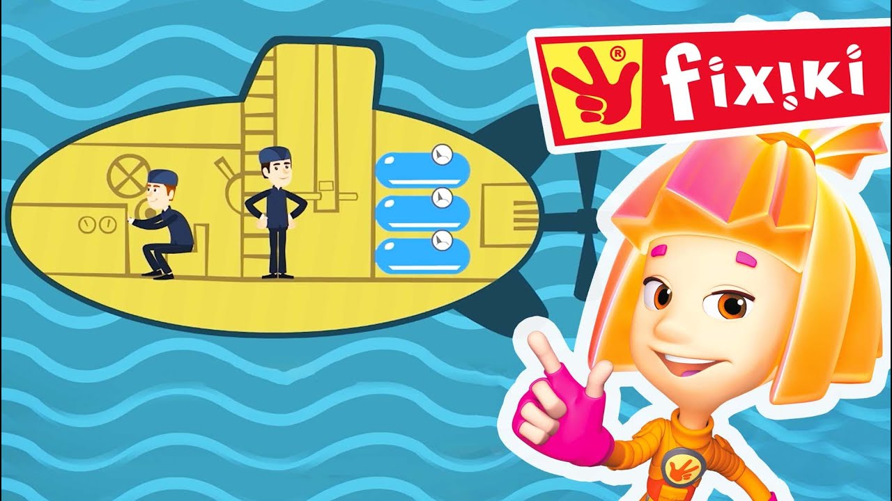 Echipa fixiki repară submarinul și acvariul - Desene Fixiki în română ...