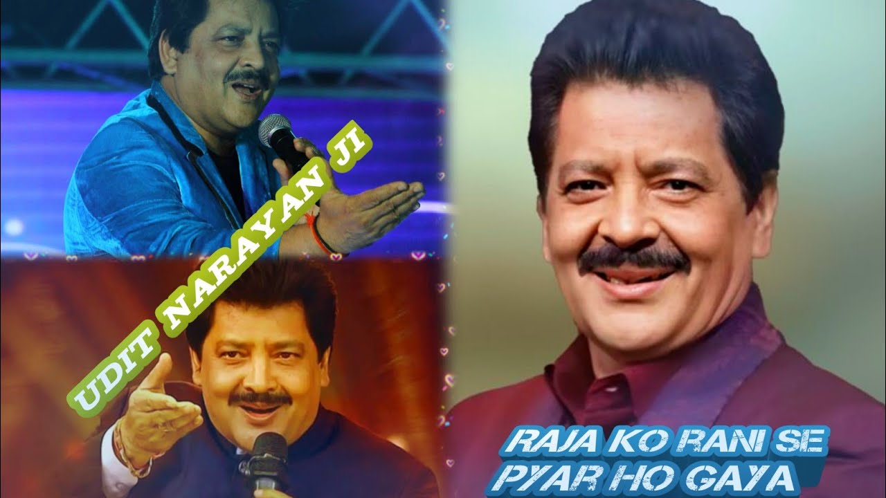 Raja Ko Rani Se Pyaar Ho Gaya | Hindi Song | Udit Narayan And Alka ...
