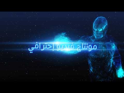 بصمة إبداع