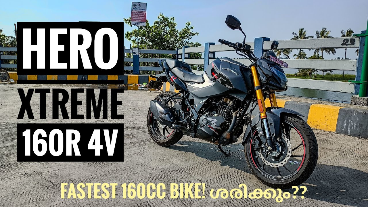 HERO XTREME 160R 4V | Ride review | Fastest 160cc bike? For real? - YouTube