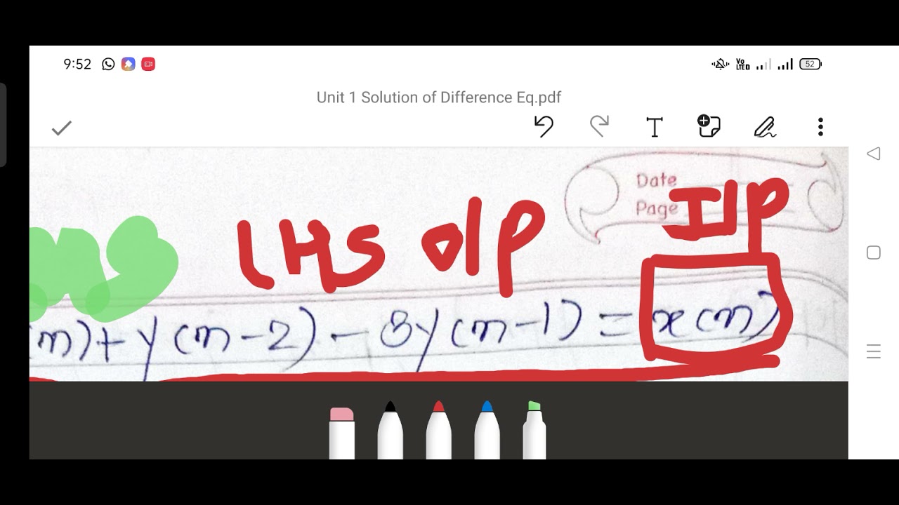 Solution of Linear Difference Equation Part 1 - YouTube