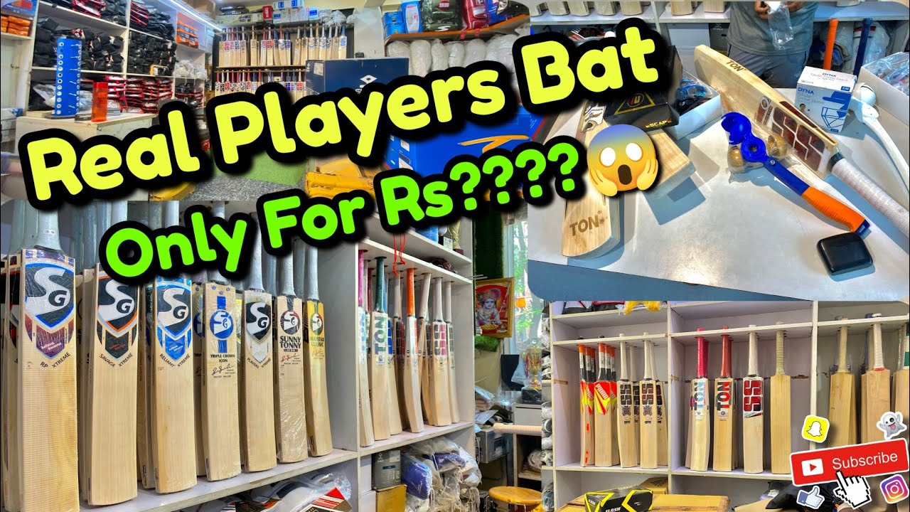 Real Players Bat😱, Cricket Bat Market In Delhi, Cricket Bat 2025 ...