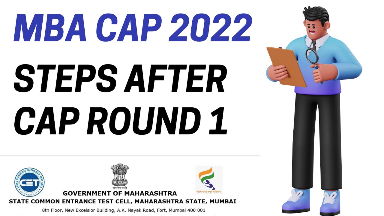 Steps after MBA CAP Round 1 Allotment | Don't make Mistakes | MBA/MMS ...