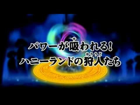 Digimon Xros Wars - Episode 35 Preview