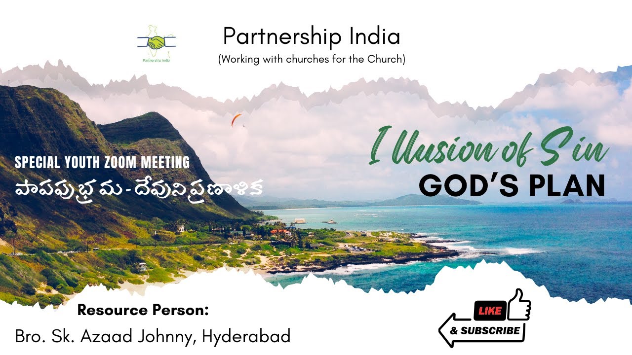 Illusion of sin -God's Plan | Bro. Azaad Johnny | # ...