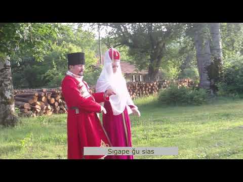 Cade sıkeşe sias(Ben Dans etmek İsterdim) Altyazılı