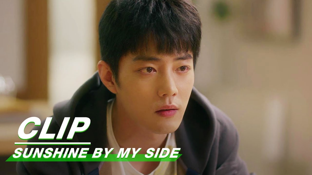 Sheng Yang and Jian Bing Make Complaints | Sunshine by My Side EP09 ...
