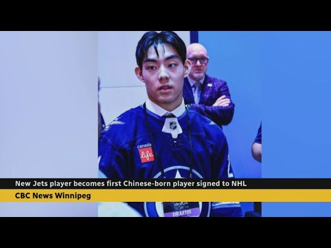 Winnipeg Jets' Kevin He makes history as 1st Chinese-born player to ...