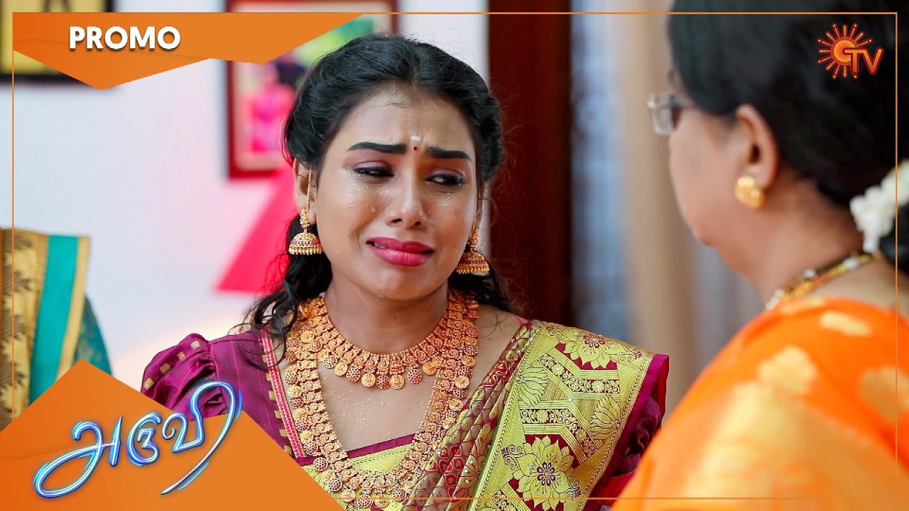 Aruvi - Promo | 21 September 2022 | Sun TV Serial | Tamil Serial - YouTube