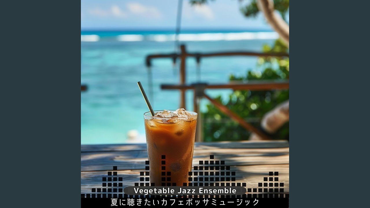 Gentle Waves Interlude - YouTube