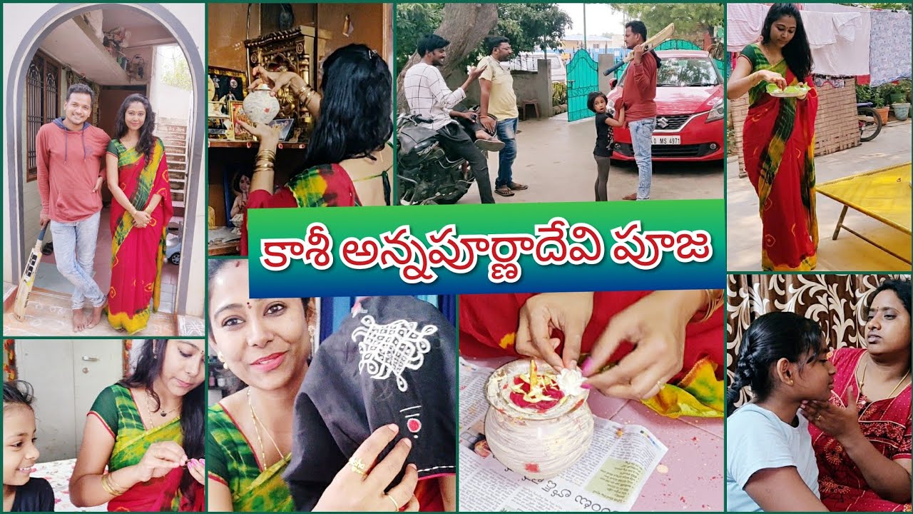 #Vlog | Naakosam Gifts Nene Select Chesukunanu | Pooja Ila Chesanu ...