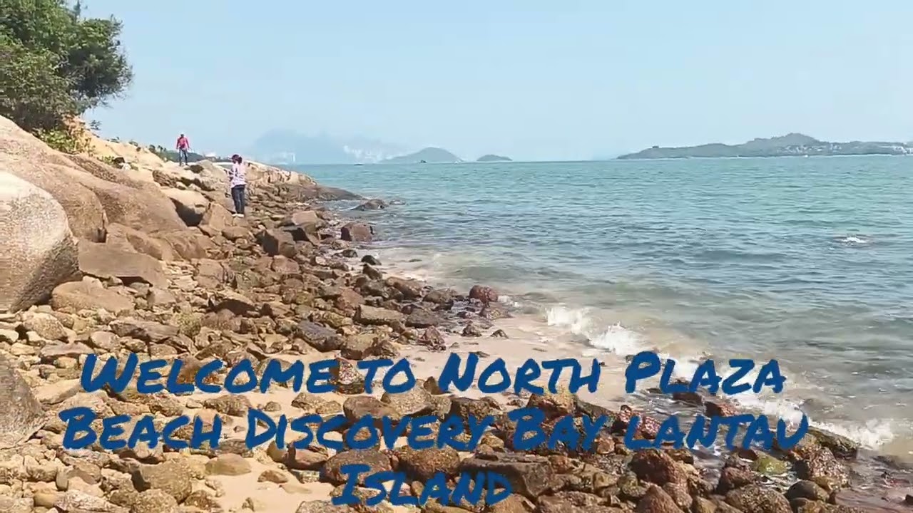 Discovery Bay North beach ⛱ - YouTube