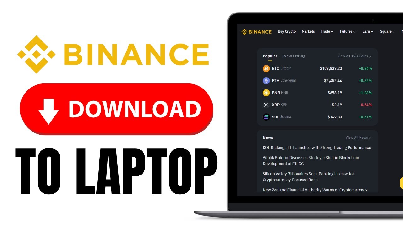 How to Download & Install Binance App on PC 2025 | Step-by-Step Guide ...