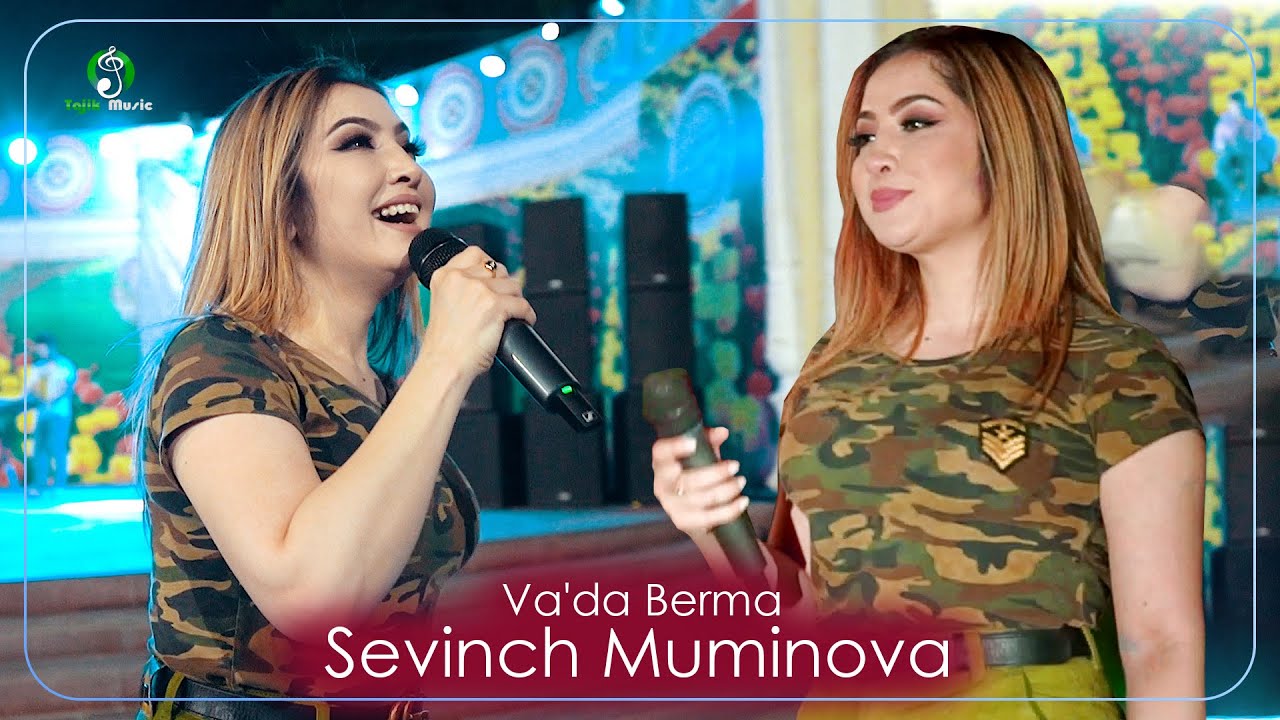 Sevinch Muminova - Va'da berma (Konsert Dushanbe) - YouTube